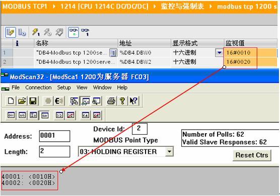 Modbus_Tcp_v2_Server